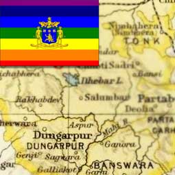 Indian Princely States Coins | Coins of Indian Princely States ...