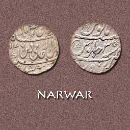 Indian Princely States Coins | Coins of Indian Princely States ...