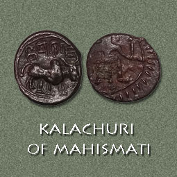 Ancient Coins | Indian Old Coins | Rare Historical Coins | Mintage World