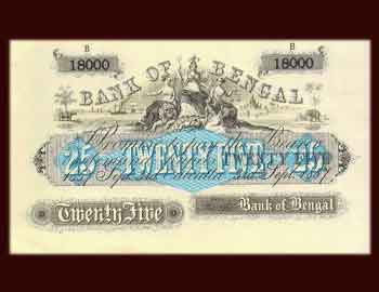 The Origins of Indian Paper Money - Blog | Mintage World