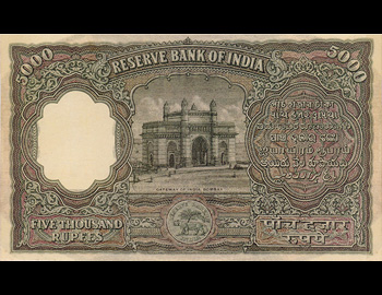 Monuments on Indian Banknotes | Mintage World