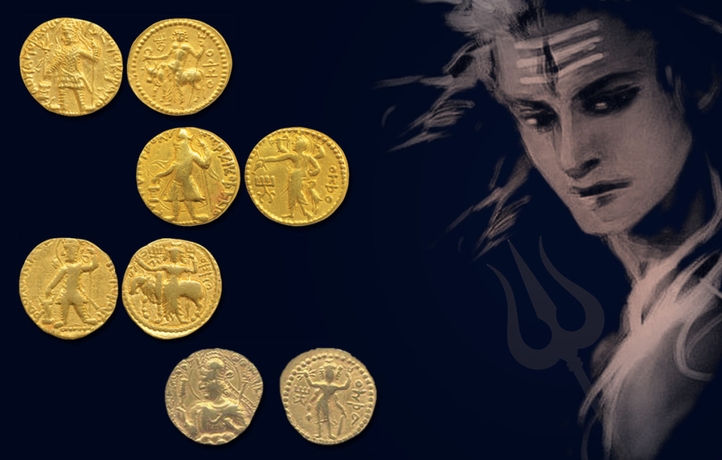 God of the Gods: Lord Shiva on coins! - Blog | Mintage World