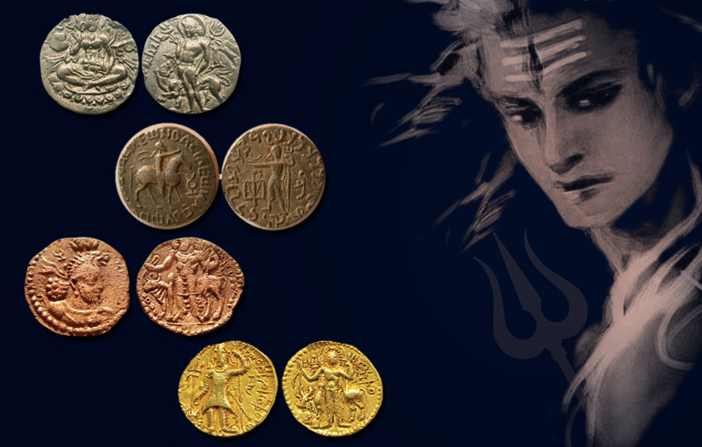 God of the Gods: Lord Shiva on coins! - Blog | Mintage World