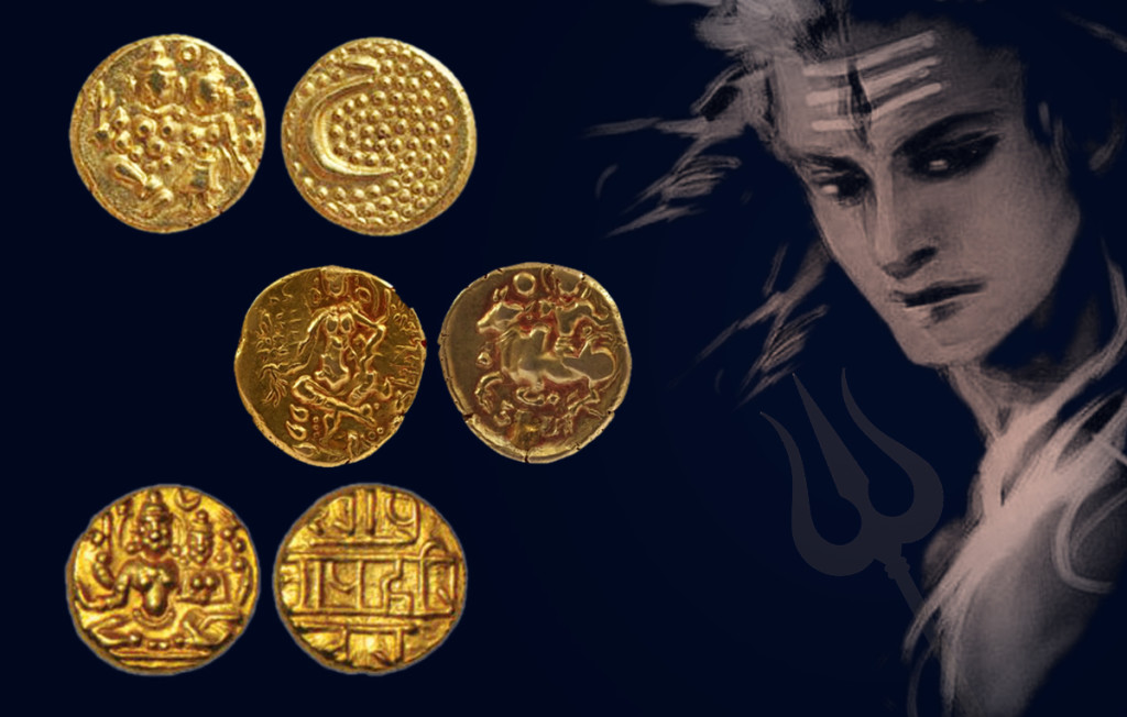 God of the Gods: Lord Shiva on coins! - Blog | Mintage World