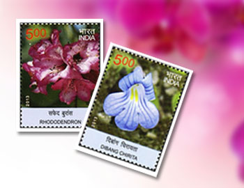 Flowers on postage stamps (Part 2) | Mintage World