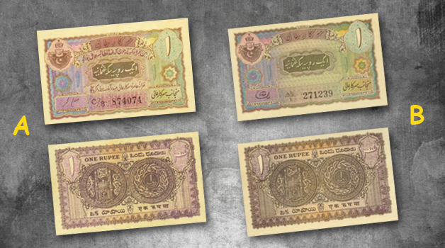 One Rupee Notes Of Hyderabad And Jammu Kashmir Blog Mintage World One Rupee Notes Of Hyderabad And Jammu Kashmir Blog Mintage World