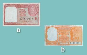 Gulf Rupee and Haj Notes - Blog | Mintage World