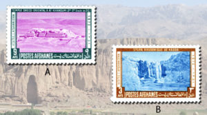 Cultural Heritage of Afghanistan on stamps - Blog | Mintage World