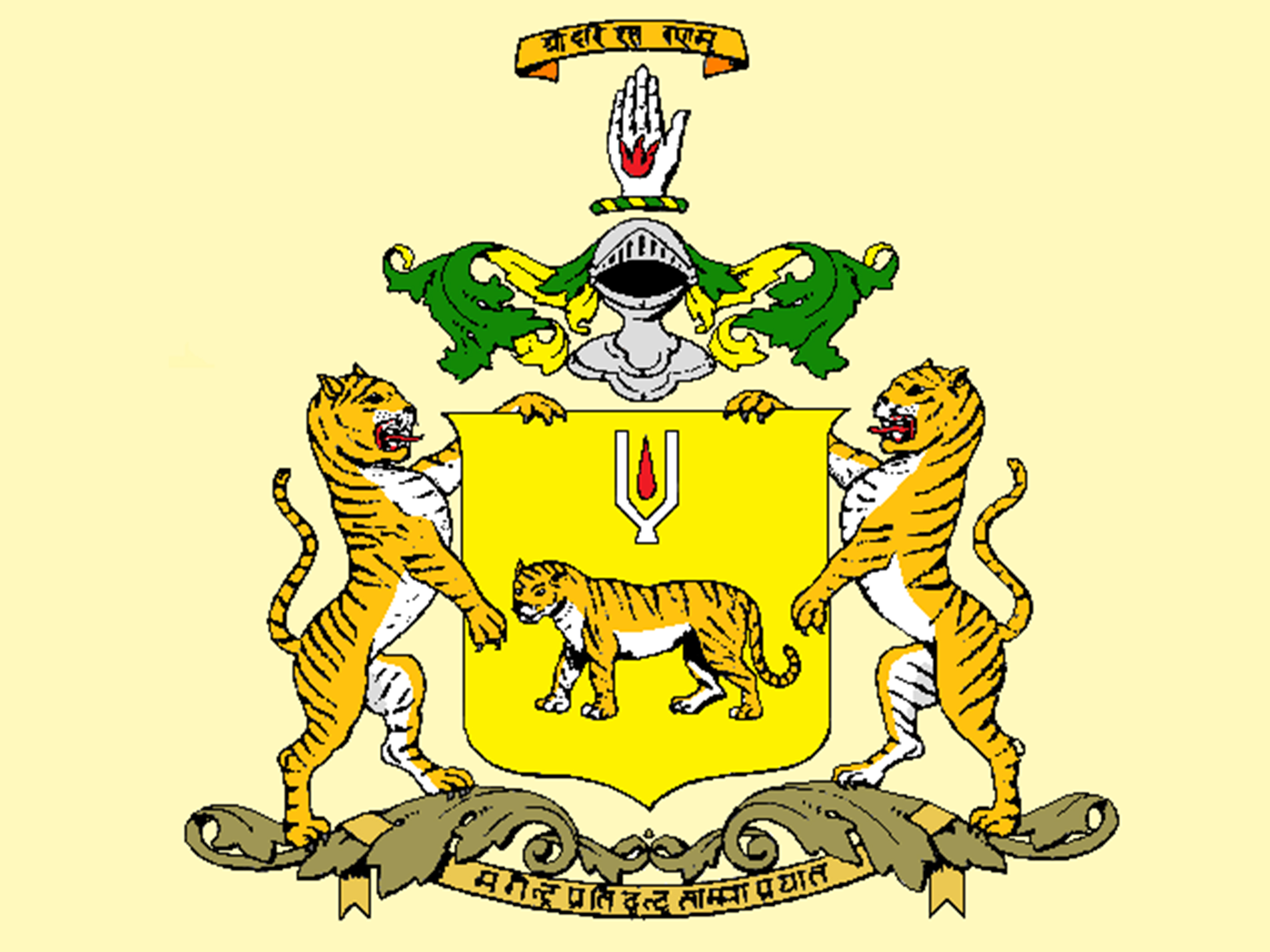 Coinage Rewa Princely State - Blog | Mintage World