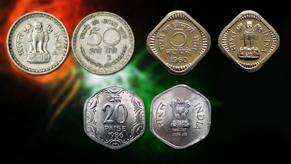 Republic India Coinage: A story in metal - Blog | Mintage World