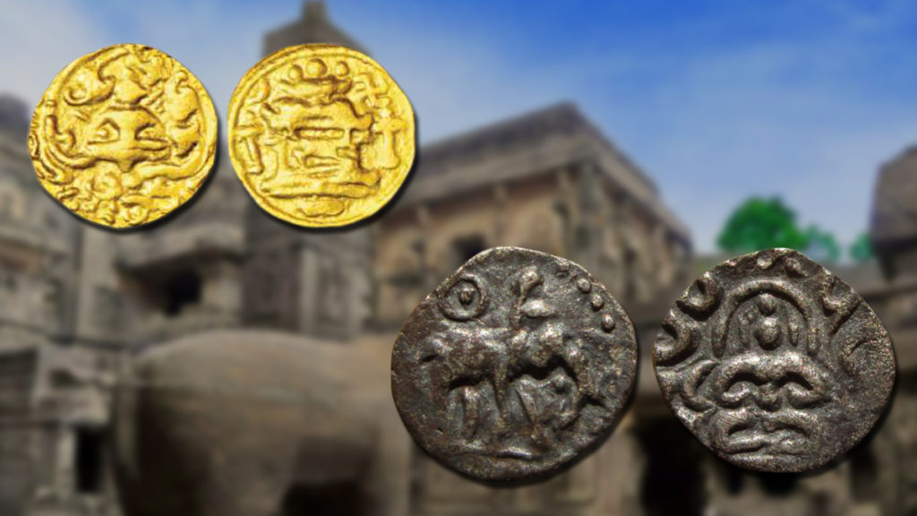 Rashtrakuta Coinage - Blog | Mintage World