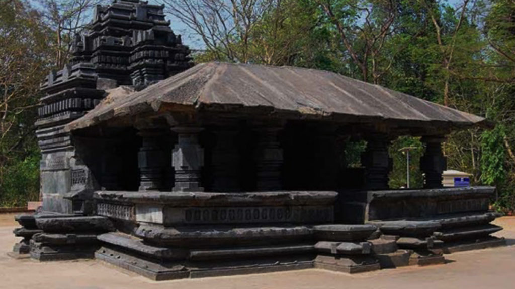 Kadambas of Goa - Blog | Mintage World