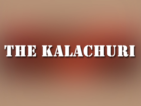 Kalachuri Dynasty - Blog | Mintage World