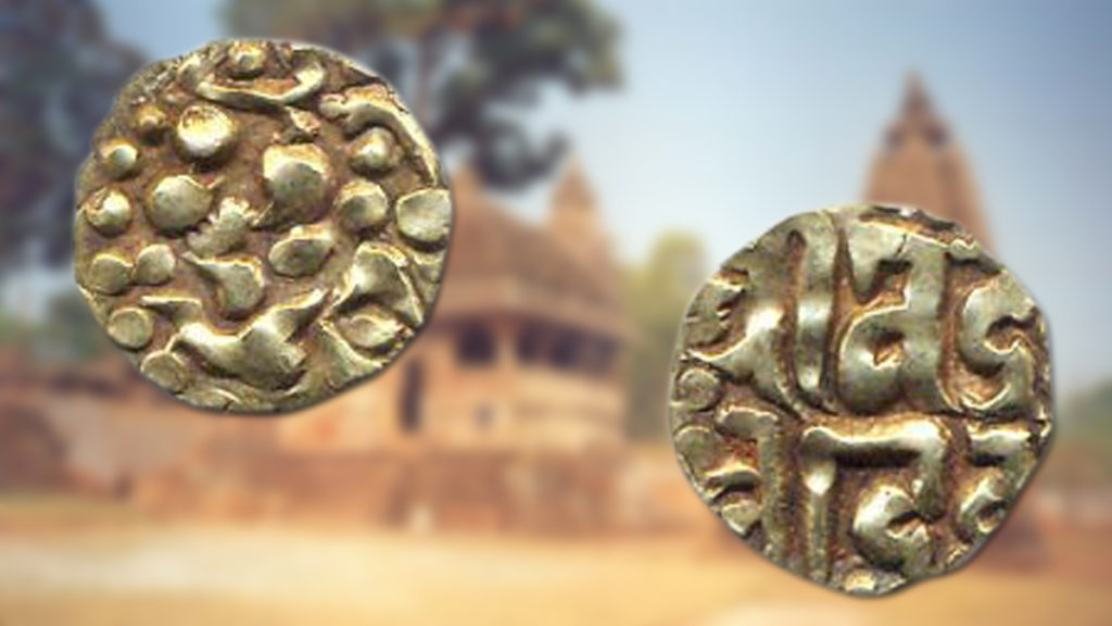 Kalachuri Dynasty - Blog | Mintage World
