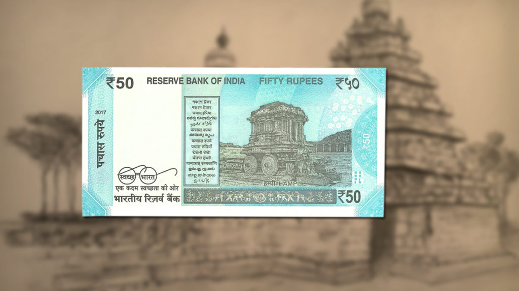 temples on banknotes