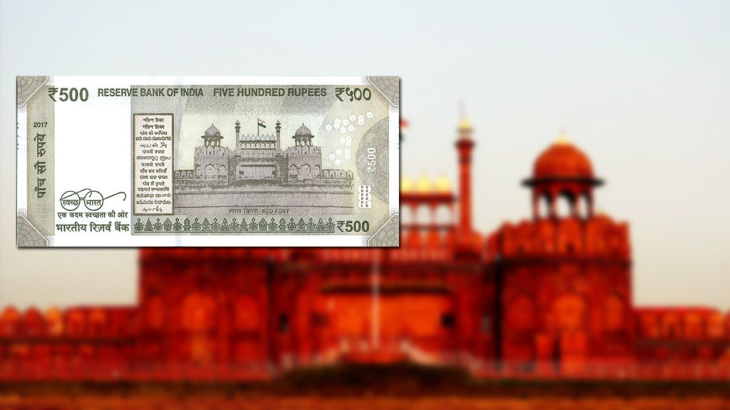 Historical Monuments printed on Indian Currency - Blog | Mintage World