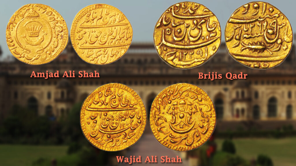 Coinage of Awadh Princely State - Blog | Mintage World