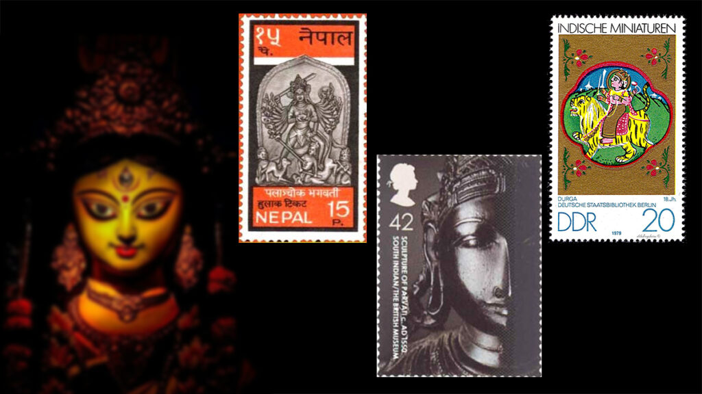 Energy behind Creation: Goddess Durga on stamps - Blog | Mintage World
