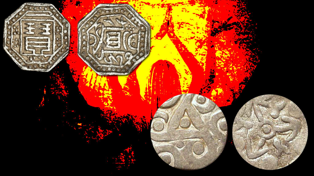 image 1 - Blog | Mintage World