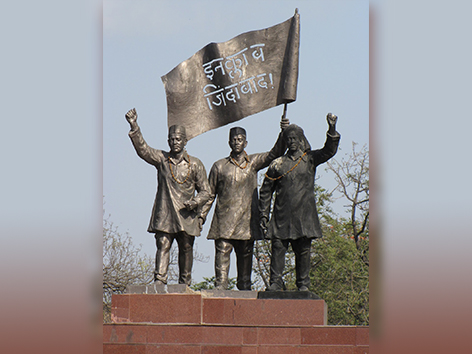 Bhagat Singh Rajguru Sukhdev History