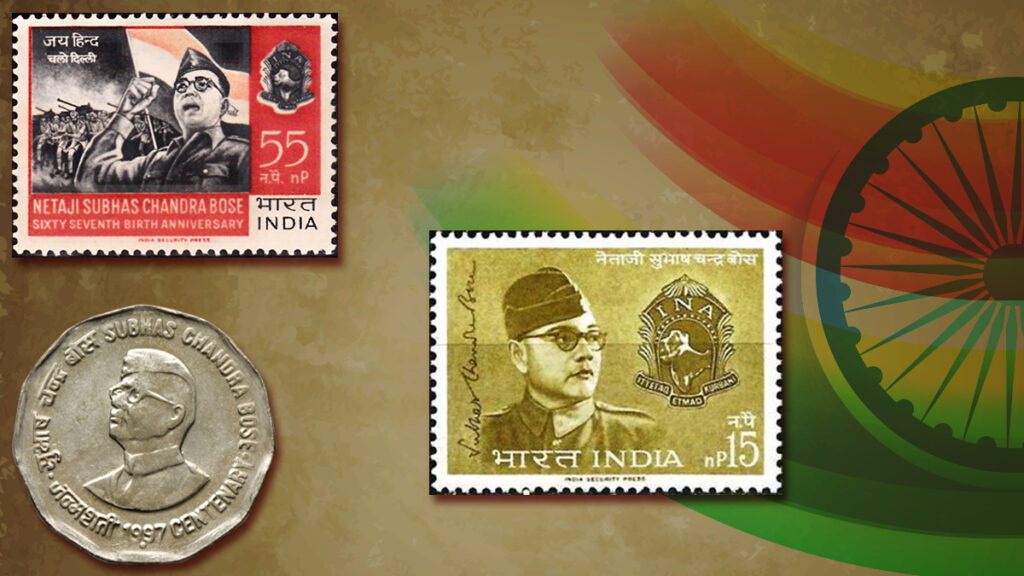 125th Birth Anniversary of Netaji - Blog | Mintage World