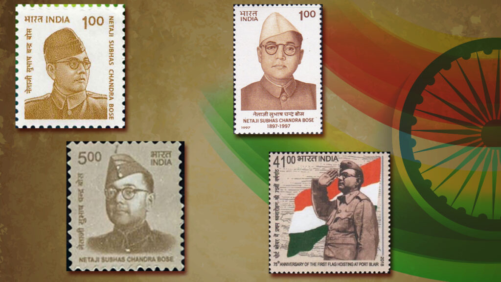 125th Birth Anniversary of Netaji - Blog | Mintage World