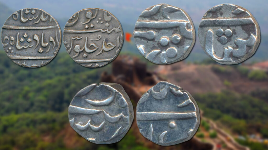 Marathas and their Coins - Blog | Mintage World