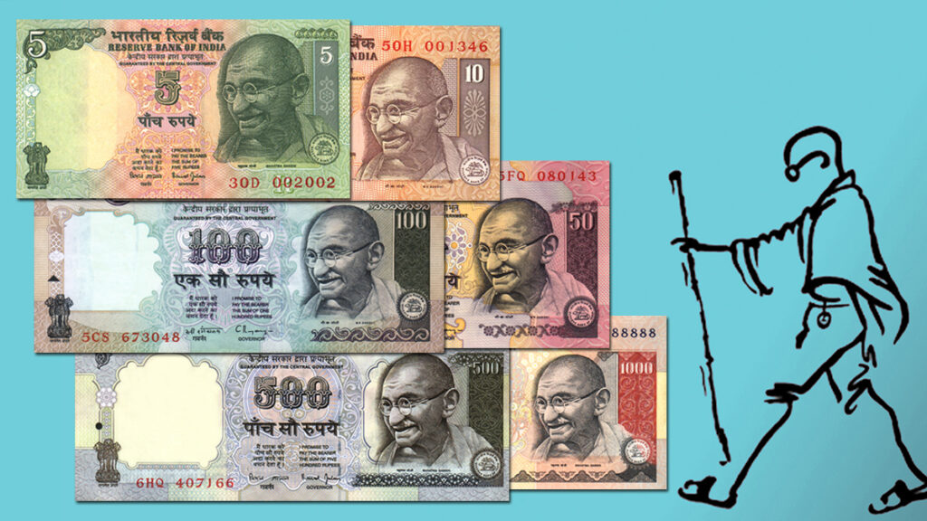 Indian Rupee Note Depicting Journey of Mahatma Gandhi: Part- I - Blog ...