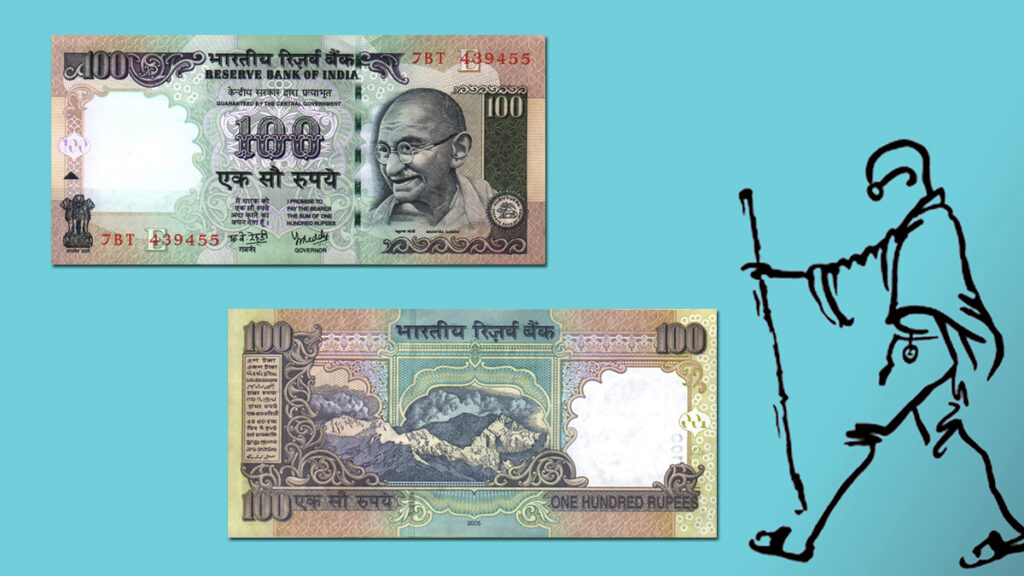 Indian Rupee Note Depicting Journey of Mahatma Gandhi: Part- I - Blog ...