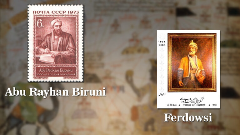 Commemorative Postage Stamps illustrating Scholars and Travelers of the ...