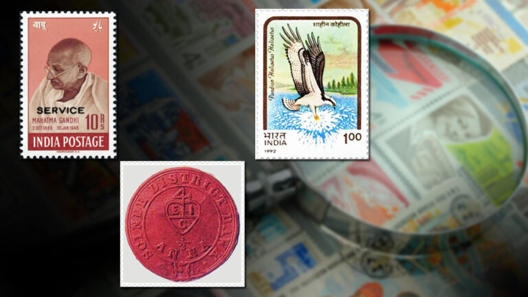 Most Valuable Postage Stamps of India - Blog | Mintage World