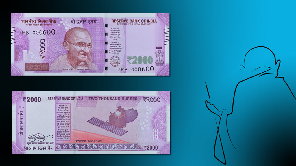 New Indian Currency Notes