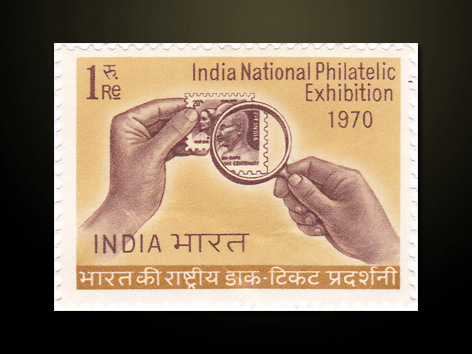 Most Valuable Postage Stamps of India - Blog | Mintage World
