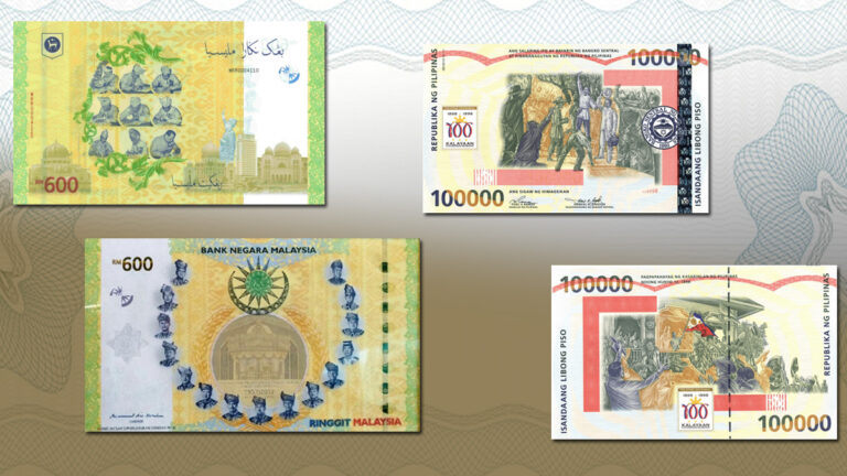 World Currency: Largest and Smallest Banknotes - Blog | Mintage World