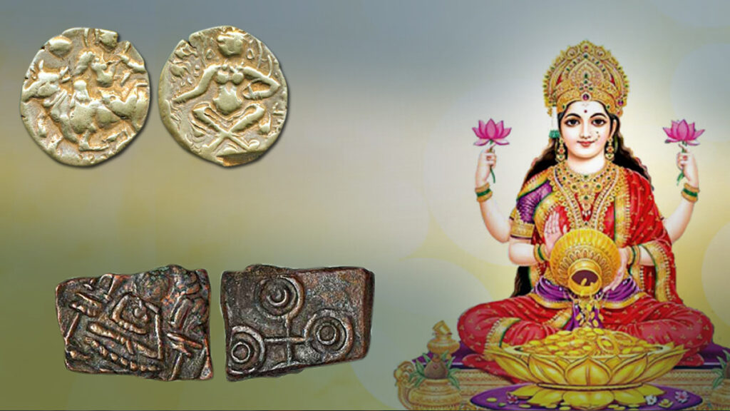 Ancient Goddess Lakshmi Coins - Blog | Mintage World