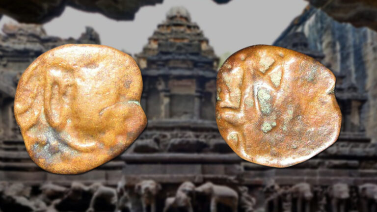 Rashtrakuta Coinage - Blog | Mintage World