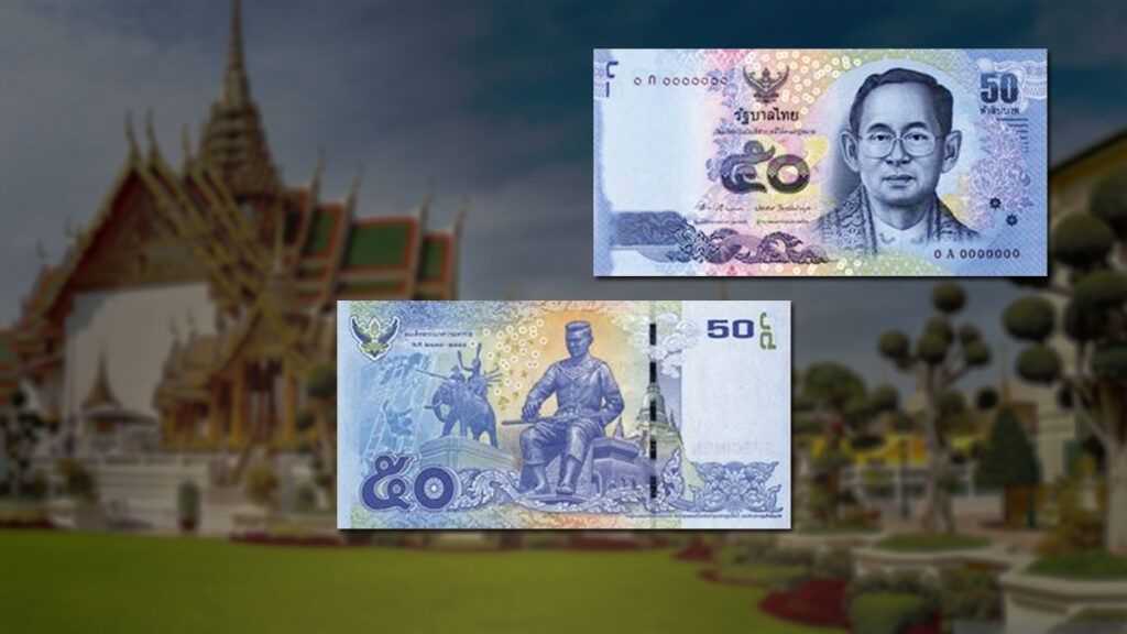 Currency Of Thailand-Thai Baht - Blog | Mintage World