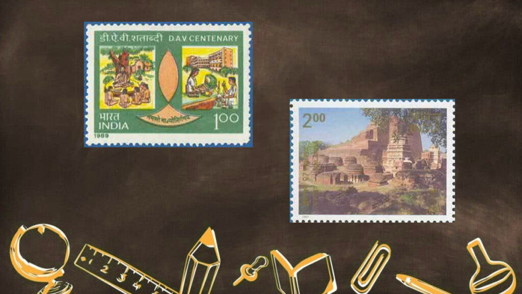 Commemorative Stamps Issued to Promote Education - Blog | Mintage World